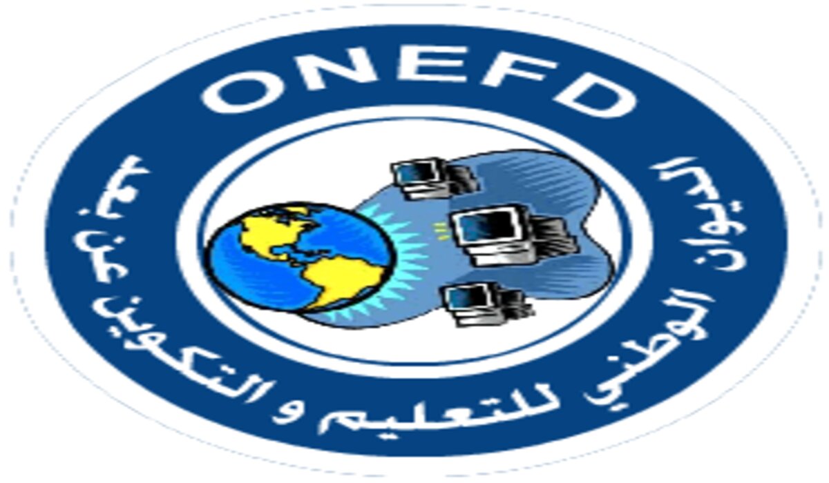 ما هي خطوات الاستعلام عن نتائج المراسلة في الجزائر 2024 عبر موقع ...